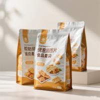 China Food Grade BOPET Aluminum Foil Bags Anti Static Puncture Proof 80 200um Custom Sizes for sale