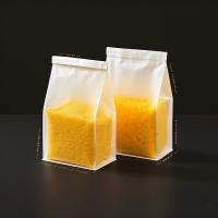 China Smart Foil Packaging With Degassing Valve / QR Code Traceable Coffee Bean Storage & Logistics for sale