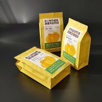 China Smart Foil Packaging With Degassing Valve / QR Code Traceable Coffee Bean Storage & Logistics for sale
