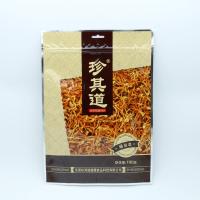 China Food Packaging Bag With Custom Logo Printing Moisture Proof Durable For Bulk Orders for sale