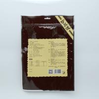 China Food Packaging Bag With Custom Logo Printing Moisture Proof Durable For Bulk Orders for sale