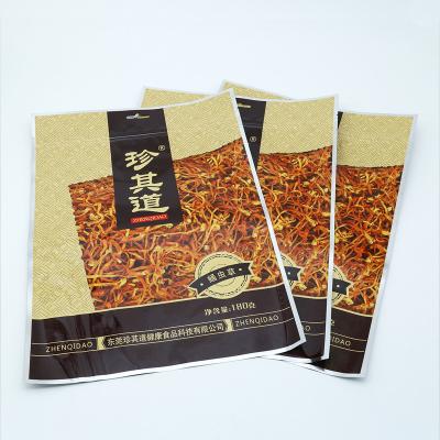 China Food Packaging Bag With Custom Logo Printing Moisture Proof Durable For Bulk Orders for sale