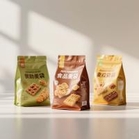 China Industrial 12-Layer Stand Up Foil Bags 220-300μm Barrier for 18-Month Coffee Freshness for sale