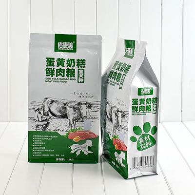 China Wholesale Eight Sided Sealing Flat Bottom Bags 50-150 Microns for Pet Food for sale