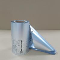 China Metalized PET Packaging Film 12-25μm Oxygen Barrier Moisture Proof for Snack Bags for sale