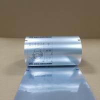 China Metalized PET Packaging Film 12-25μm Oxygen Barrier Moisture Proof for Snack Bags for sale