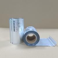 China Metalized PET Packaging Film 12-25μm Oxygen Barrier Moisture Proof for Snack Bags for sale