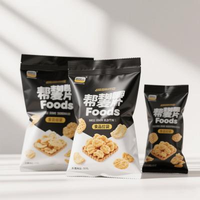 China ​Tear-Resistant Metallized BOPET Pouch Recyclable Via PET Streams & ECT≥32 for sale