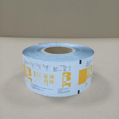 China OPRL Certified PCR Recycled Content Packaging Film 30-50% Post-Consumer Recycled Material for Eco Laminates for sale