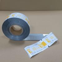 China OPRL Certified PCR Recycled Content Packaging Film 30-50% Post-Consumer Recycled Material for Eco Laminates for sale