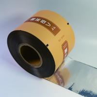 China Customizable Aluminum Foil Roll Film for Food Packaging - 99% Oxygen Barrier, 18-Month Shelf Life, FDA & ISO 22000 Certified for sale