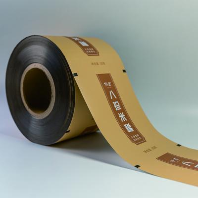 China High-Barrier PET/AL/PE Composite Foil Roll with 12-25μm PET Layer and -50°C to 150°C Thermal Range for sale