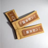 China Customizable Aluminum Foil Roll Film for Food Packaging - 99% Oxygen Barrier, 18-Month Shelf Life, FDA & ISO 22000 Certified for sale