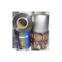 China Food Grade PVC Film 0.05-0.25mm Thickness 100cm Width Waterproof Transparent Packaging Wrap for sale
