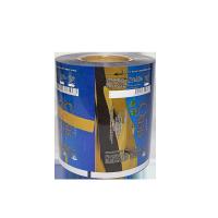 China Food Grade PVC Film 0.05-0.25mm Thickness 100cm Width Waterproof Transparent Packaging Wrap for sale
