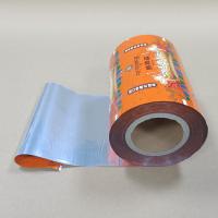 China Eco-Friendly Biodegradable Packaging Film 25-100μm Thickness with 90% Degradation in 180 Days for sale