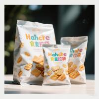 China High Barrier BOPET AL PE Mylar Bag 3 Layer Food Grade ISO22000 Certified OTR 0.5 cc for sale