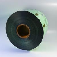 China High - Performance Aluminum Foil Roll Film For Tea Packaging Needs for sale