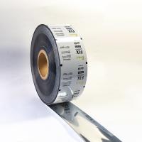 China Eco-Friendly Aluminum Foil Roll Film BOPET Aluminum PE Triple Layer Customizable Width for Household Food Storage for sale