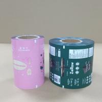 China Static-Dissipative PE/PP Packaging Film 30-200μm Thickness 200-2000mm Width for Electronics ESD Protection for sale