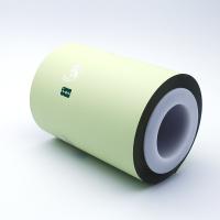 China High Barrier Aluminum Foil Film Roll 120°C Heat Resistant Food Grade Packaging for sale