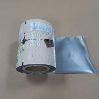 China Heavy Duty Industrial Stretch Film 200 Percent Pre-Stretch UV Stabilized 500mm 1000mm for sale