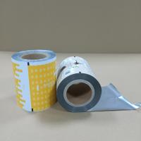 China Heavy Duty Industrial Stretch Film 200 Percent Pre-Stretch UV Stabilized 500mm 1000mm for sale
