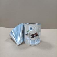 China Heavy Duty Industrial Stretch Film 200 Percent Pre-Stretch UV Stabilized 500mm 1000mm for sale