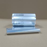 China Food Grade Metalized PET Film Heat Sealable Printable 300-1200mm Width for sale