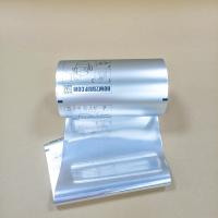 China Food Grade Metalized PET Film Heat Sealable Printable 300-1200mm Width for sale