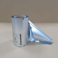 China Food Grade Metalized PET Film Heat Sealable Printable 300-1200mm Width for sale