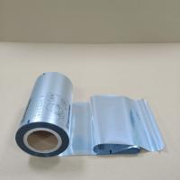 China Food Grade Metalized PET Film Heat Sealable Printable 300-1200mm Width for sale
