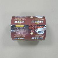 China High Barrier 3 Layer Coffee Roll Film 60-150μm Moisture Proof Freshness Lock Packaging for sale