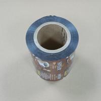 China High Barrier 3 Layer Coffee Roll Film 60-150μm Moisture Proof Freshness Lock Packaging for sale