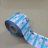 China Custom Printed Coffee Packaging Roll Film Food Grade Composite 50-150 Micron Oxygen Barrier for sale