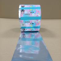 China Custom Printed Coffee Packaging Roll Film Food Grade Composite 50-150 Micron Oxygen Barrier for sale