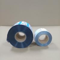 China Custom Printed Coffee Packaging Roll Film Food Grade Composite 50-150 Micron Oxygen Barrier for sale