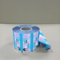 China Custom Printed Coffee Packaging Roll Film Food Grade Composite 50-150 Micron Oxygen Barrier for sale