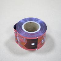 China High Barrier Plastic Packaging Roll Film 20-200 Micron Moisture Proof Custom Multilayer Composite for sale
