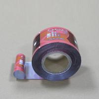 China High Barrier Plastic Packaging Roll Film 20-200 Micron Moisture Proof Custom Multilayer Composite for sale