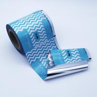 China Custom Printed Aluminum Foil Roll Film 10 Color Eco Ink Moisture Proof for Food Industrial Packaging for sale