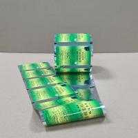 China Granule Packaging Film Roll Moisture Proof High Strength Composite Lamination 20-100 Microns Custom Width 300-2000 mm for sale