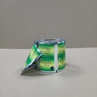 China Granule Packaging Film Roll Moisture Proof High Strength Composite Lamination 20-100 Microns Custom Width 300-2000 mm for sale