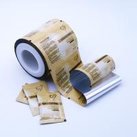 China Biodegradable Heat-Sealable Aluminum Foil Film Roll 200mm Width Eco-Friendly Household Packaging for sale