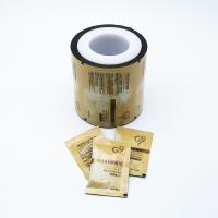 China Biodegradable Heat-Sealable Aluminum Foil Film Roll 200mm Width Eco-Friendly Household Packaging for sale