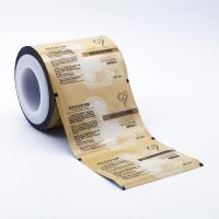 China Biodegradable Heat-Sealable Aluminum Foil Film Roll 200mm Width Eco-Friendly Household Packaging for sale