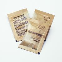 China Biodegradable Heat-Sealable Aluminum Foil Film Roll 200mm Width Eco-Friendly Household Packaging for sale