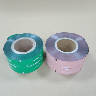 China High-Transparency OPP Packaging Film Rolls – Waterproof & Food-Grade Flexible Packaging Solution for sale