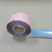 China Premium PET Packaging Film 12-100um Heat Resistant Durable Plastic Film for Printing for sale
