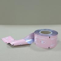 China Premium PET Packaging Film 12-100um Heat Resistant Durable Plastic Film for Printing for sale